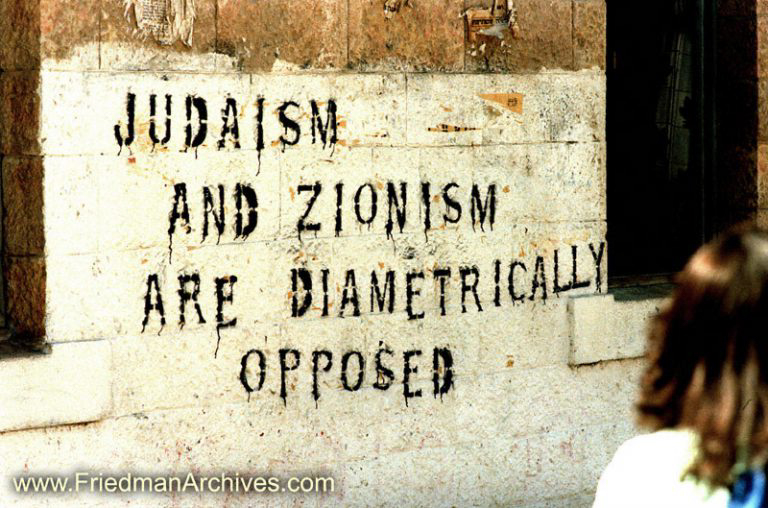 Diametrically Opposed – The Friedman Archives – Stock Photo Images by ...